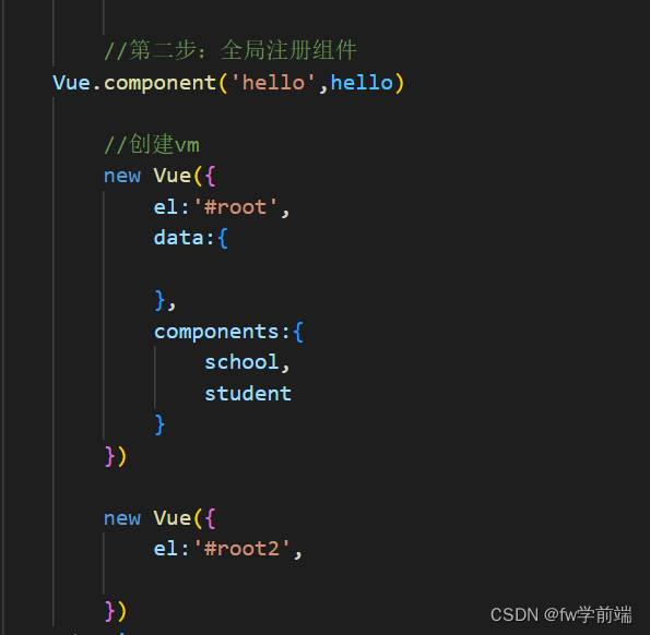 111 Vue Day04 自定义指令 非单文件组件组件自定义事件非单文件写法 Csdn博客