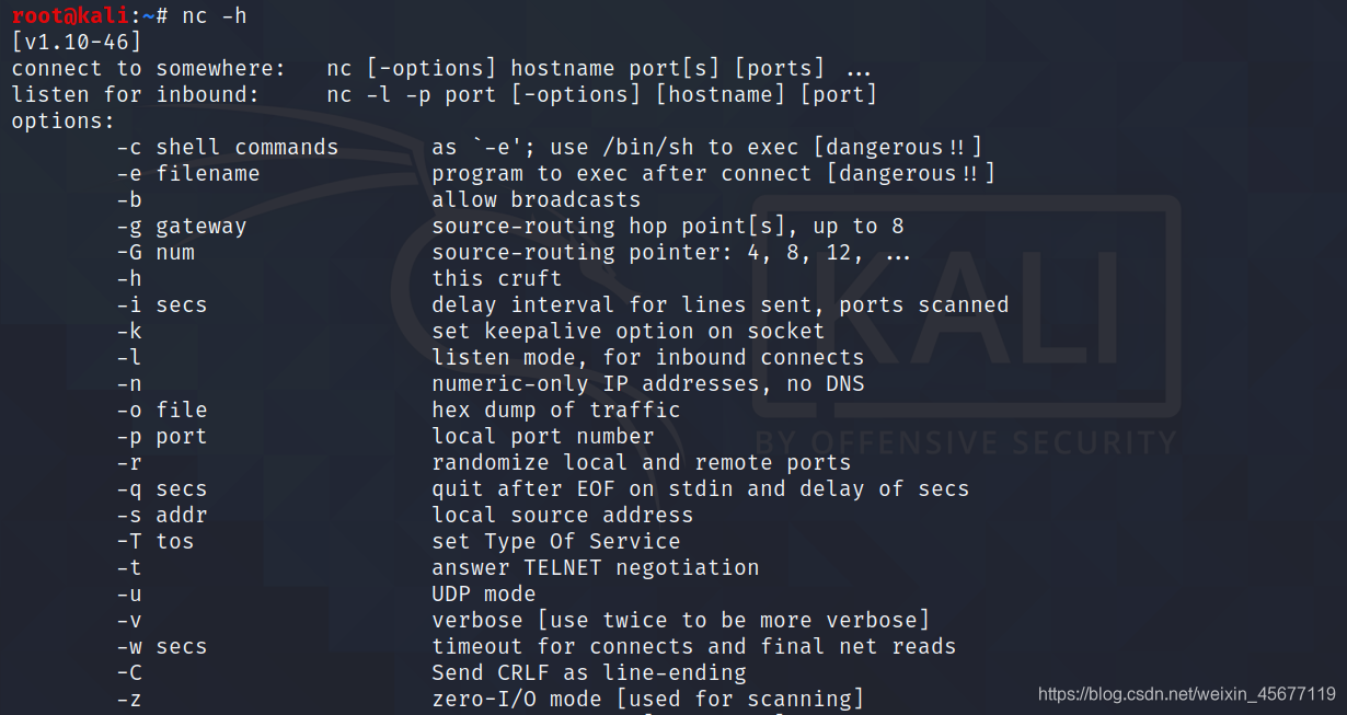 提权（概述、水平/垂直越权、windows/linux提权、反弹shell、Linux_Exploit_Suggester、searchsploit）-CSDN博客