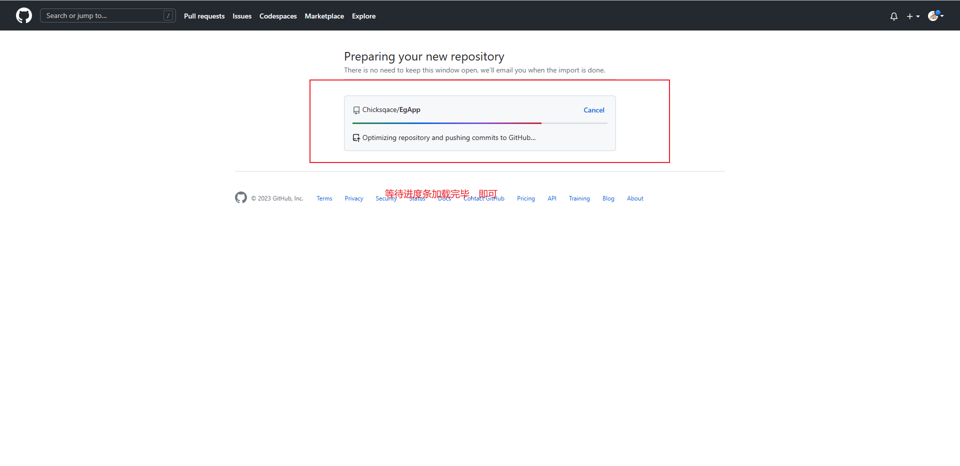傻瓜图解 码云上的项目导入github码云分支如何同步到github Csdn博客 6650