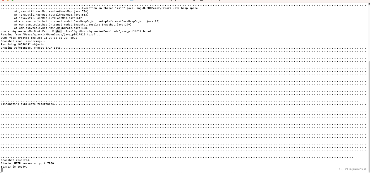 记录一次内存溢出_org.apache.xmlbeans.impl.store.xobj$attrxobj-CSDN博客