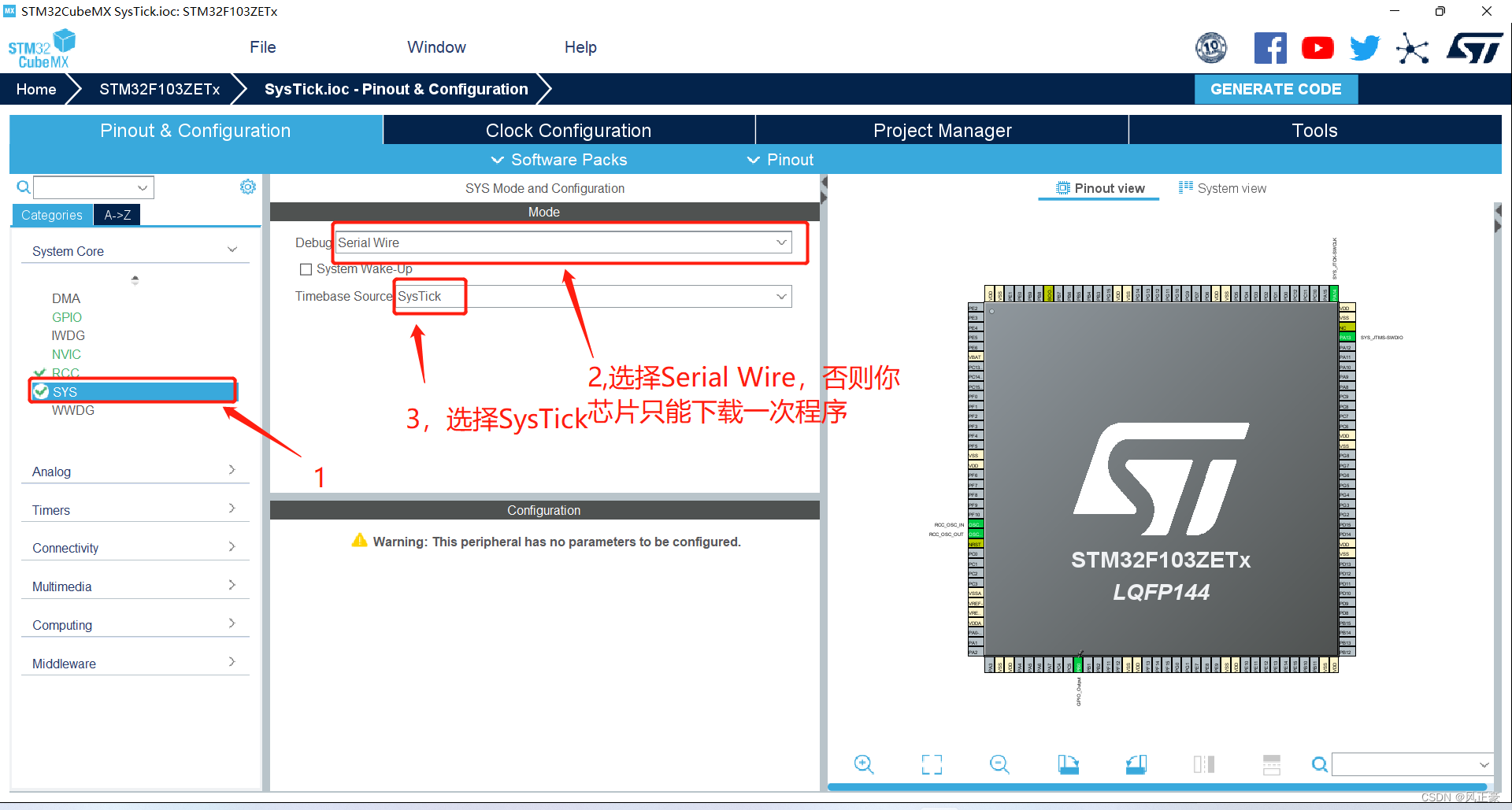 STM32滴答定时器SysTick精准延时，兼容HAL库和标准库_stm32 systick 延时us函数-CSDN博客