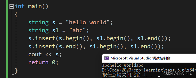 【C++】string的使用_wstring insert-CSDN博客