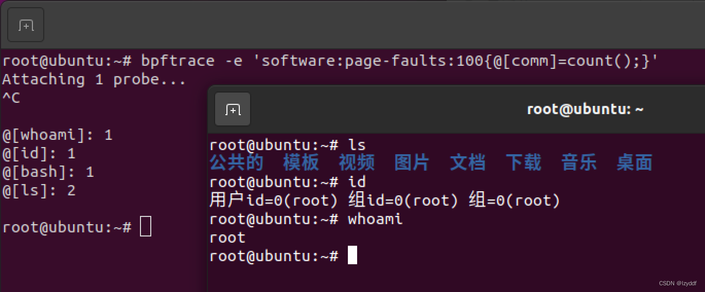 eBPF学习笔记（二）—— eBPF开发工具_python ebpf-CSDN博客