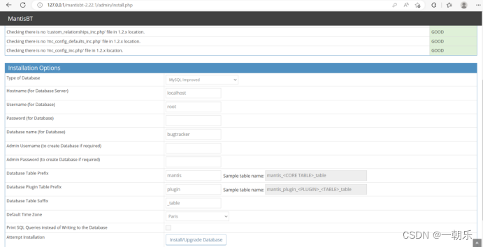 本地使用easyphp部署Mantis-CSDN博客