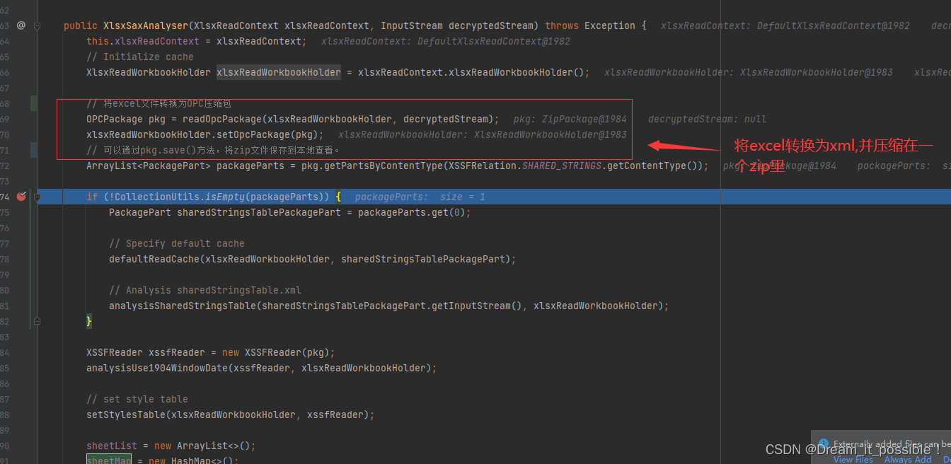 EasyExcel 专题(二) 深度解析读流程核心源码_excelreadersheetbuilder-CSDN博客