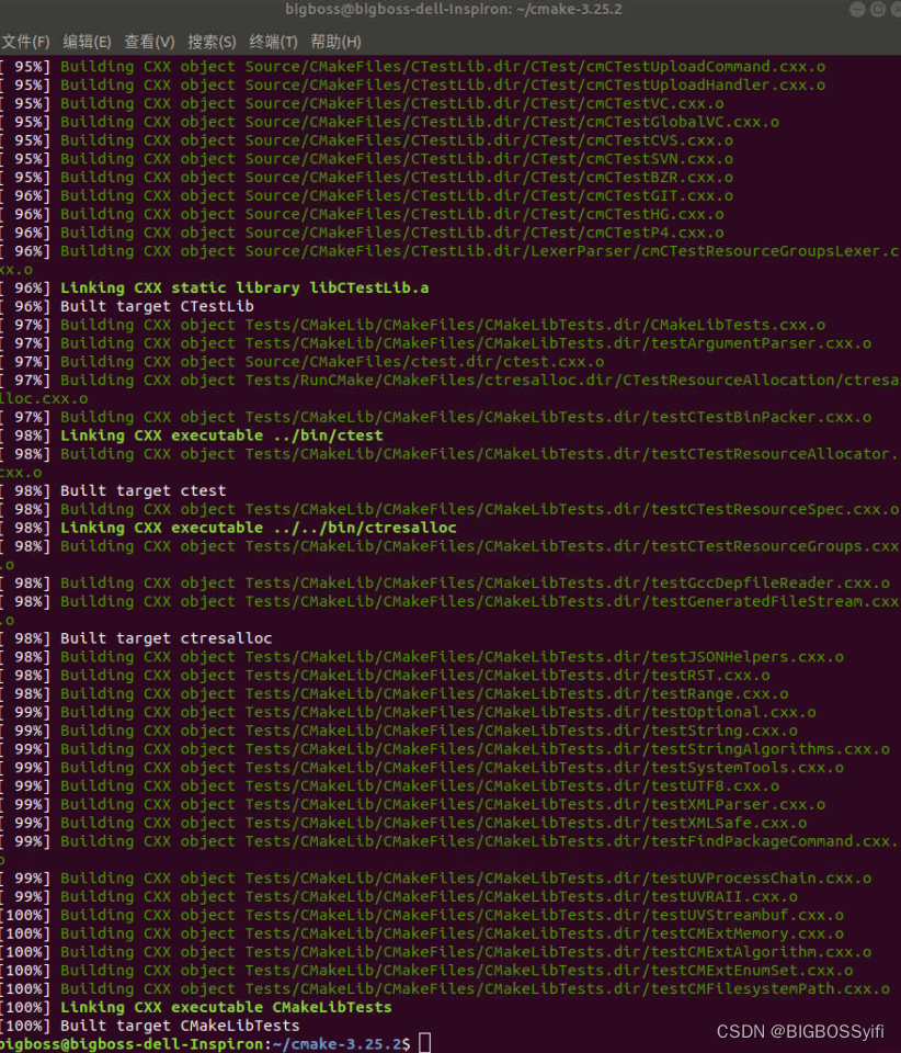 Ubuntu下安装Cmake（编译）_cmake ubuntu-CSDN博客