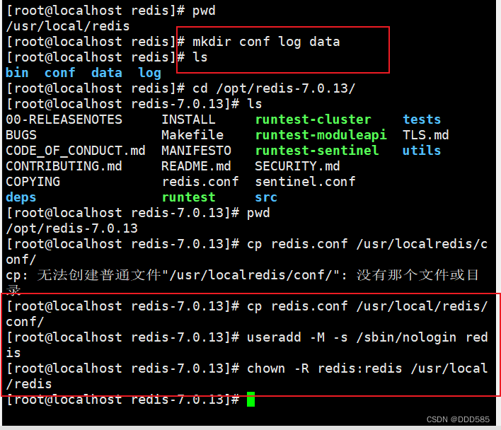 NoSQL之Redis-CSDN博客