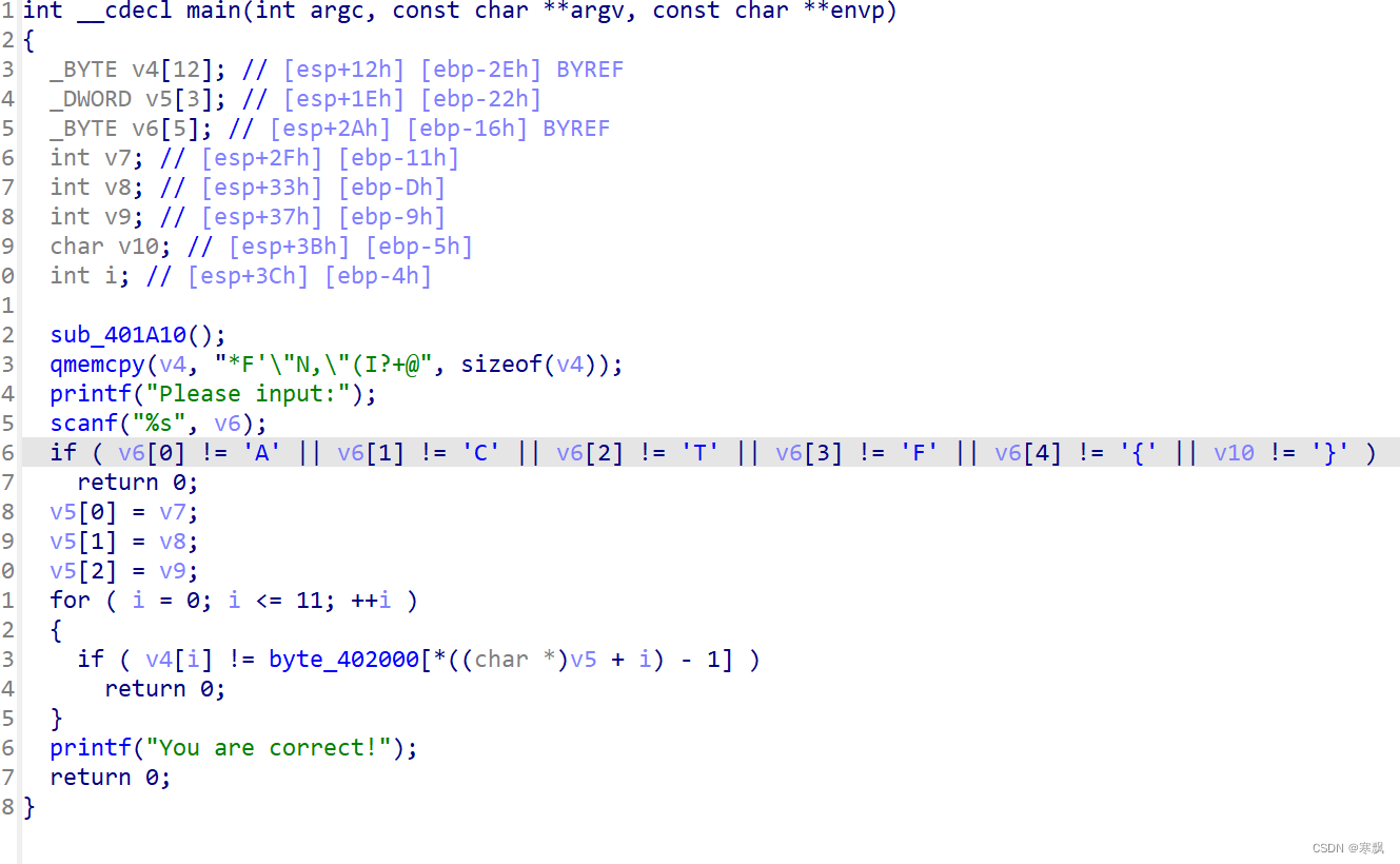 BUUCTF-ACTF新生赛easyre1_buu eeasyr1-CSDN博客
