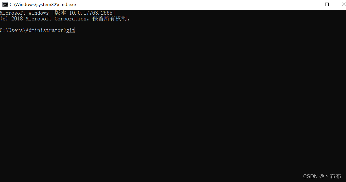[分布式] Git详细安装与配置_use the openssl library-CSDN博客