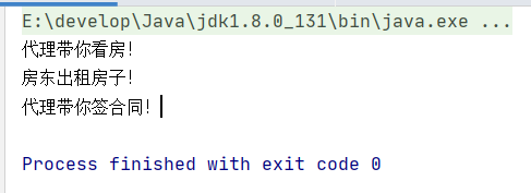 代理模式解析-CSDN博客
