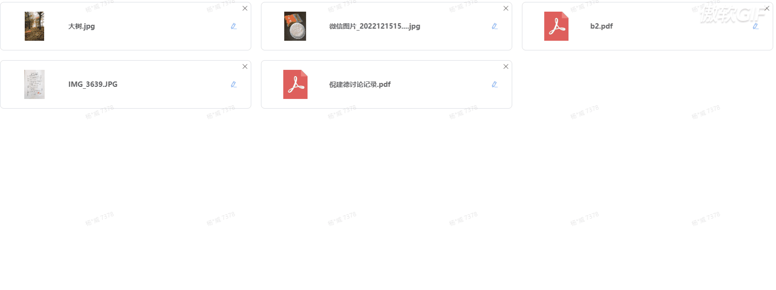Vue组件实现列表拖拽换位功能-CSDN博客
