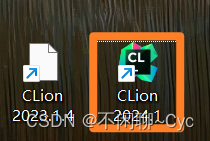 clion使用platformio CMakeLists.txt等问题_clion platformio cmake-CSDN博客