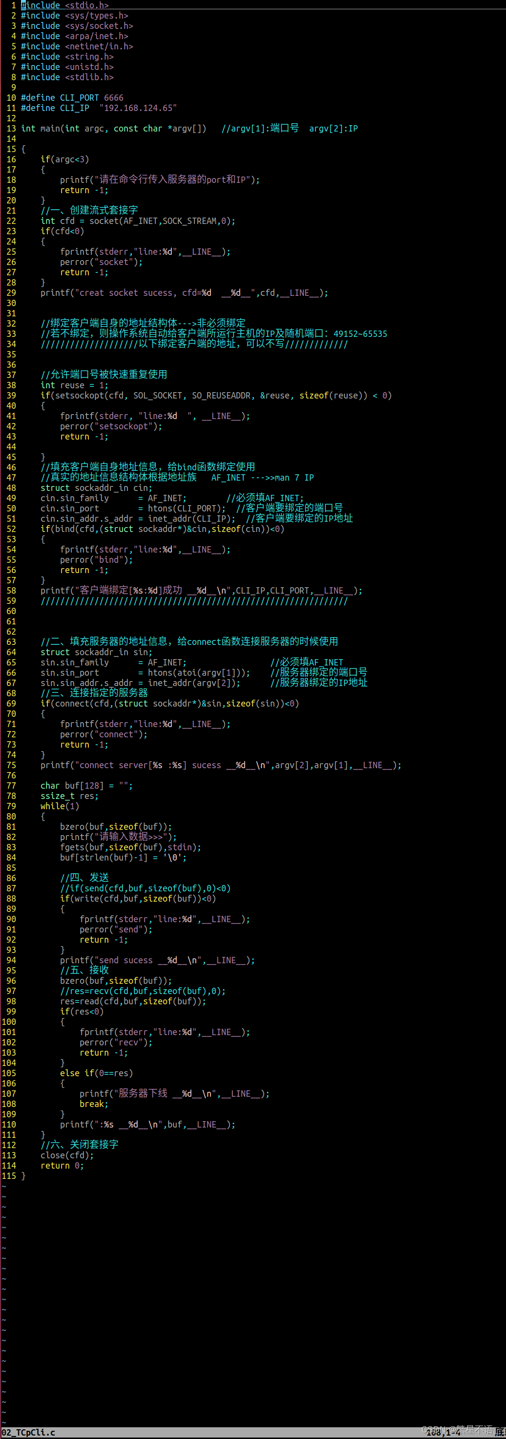 2024.4.23-CSDN博客