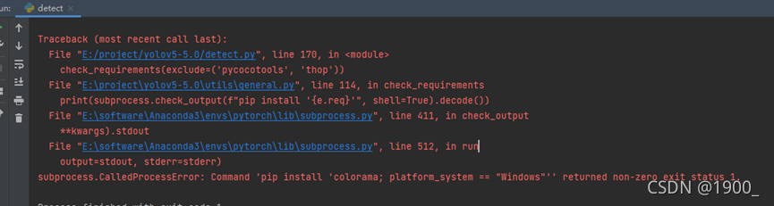 Win10+YOLOv5运行记录_dill', which is not in ultralytics requirements.-CSDN博客