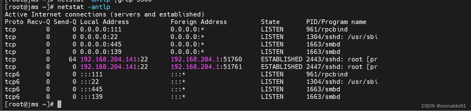 网络安全：OpenEuler 部署 jumpserver 堡垒机_openeuler安装jumpserver-CSDN博客