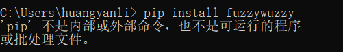 利用Anaconda Prompt在Jupter notebook中安装包_the python package manager (pip) can only be used -CSDN博客