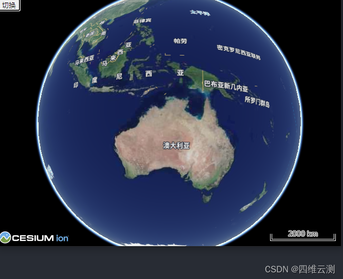 第四章：Vue3.0+Openlayers+Cesium 二三维地图比例尺制作_cesium 比例尺控件-CSDN博客