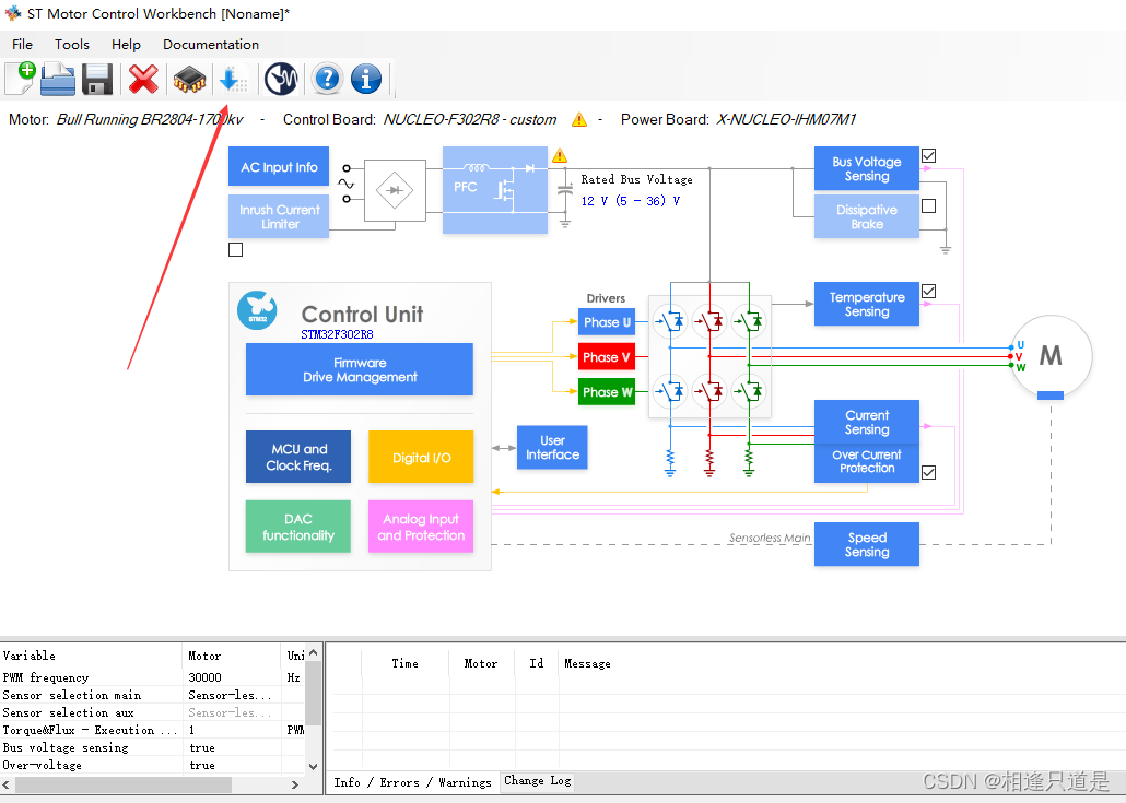 ST MC Workbench软件工具使用学习笔记-CSDN博客