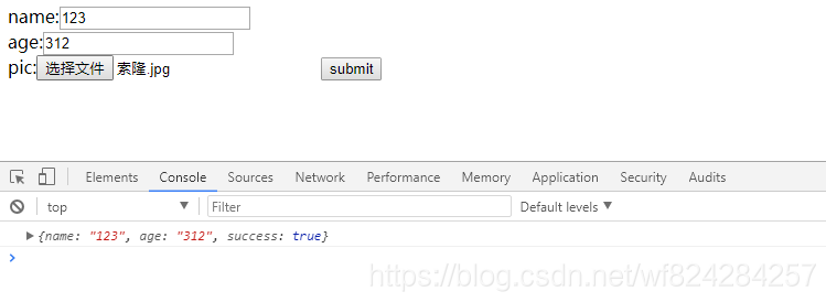 Webapi 传递json数据以及上传文件webapi Json 传文件 Csdn博客