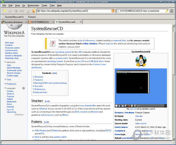 linux系统软件修复,SystemRescueCd(Linux系统修复盘) V5.3.1 官方版-CSDN博客