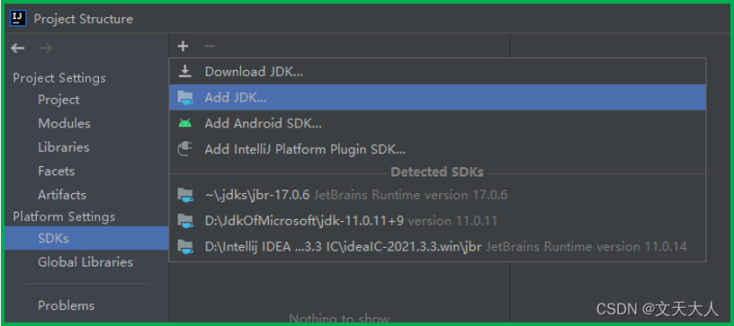 IntelliJ Platform-Plugins-环境搭建-CSDN博客