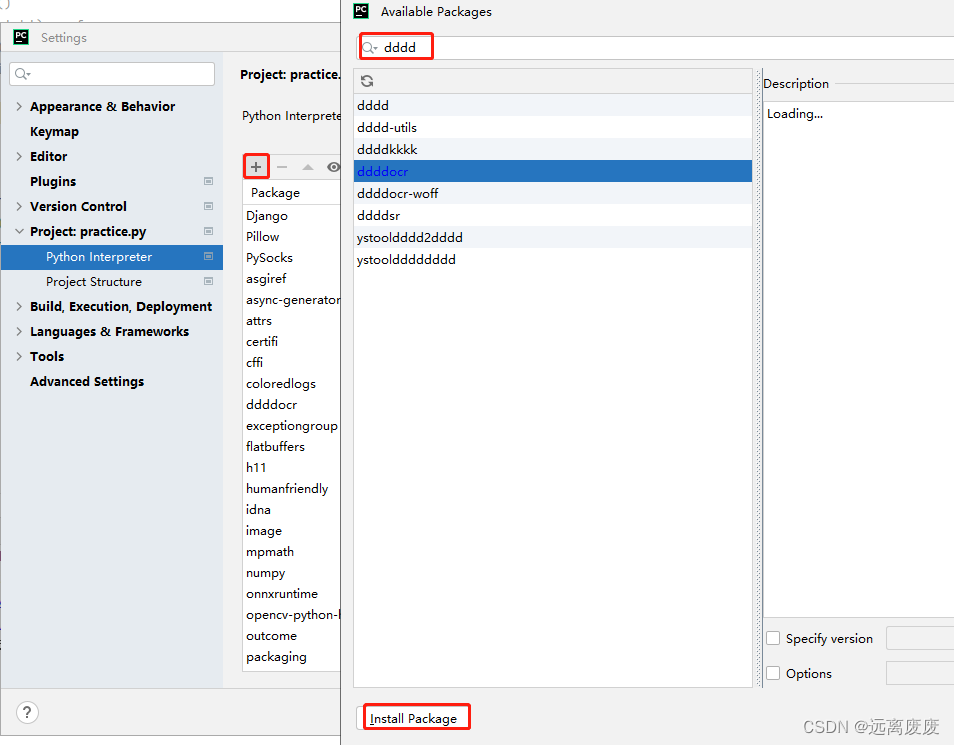 DDDDOCR安装以及使用_ddddocr下载-CSDN博客