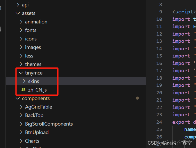 封装 Tinymce 富文本编辑器组件_tinymce封装-CSDN博客
