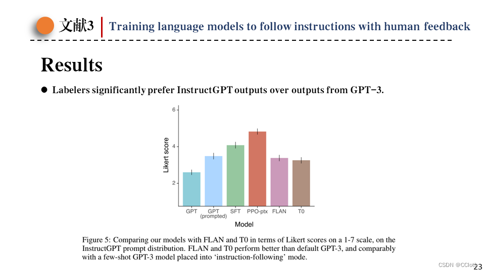 [阅读笔记3][instructGPT]Training language models to follow instructions with human feedback-CSDN博客