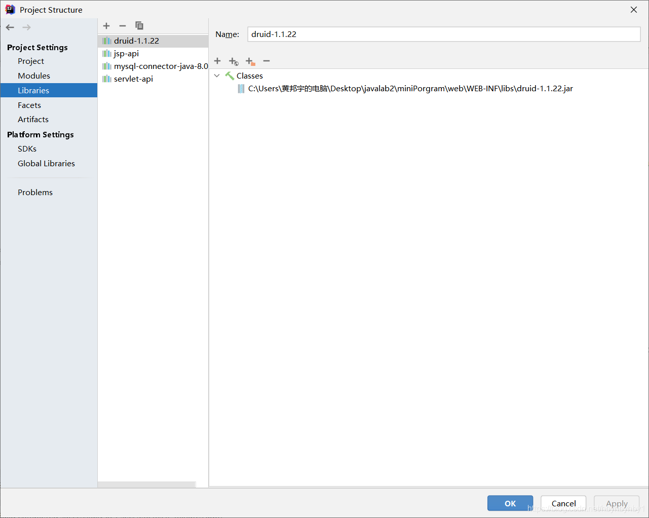 Could not initialize class JDBCUtils_could not initialize class util.jdbcutils-CSDN博客