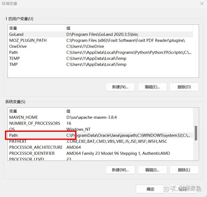 MIMIC数据库安装保姆级教程（上）_mimic research 安装教程-CSDN博客