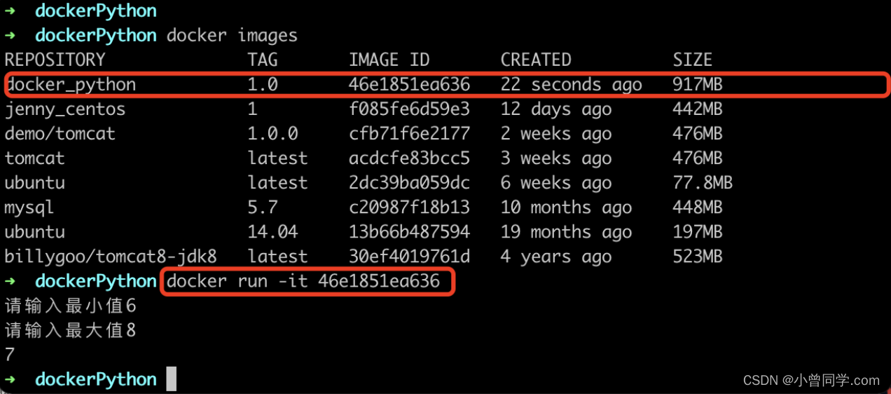 使用docker运行python程序 灰信网（软件开发博客聚合）
