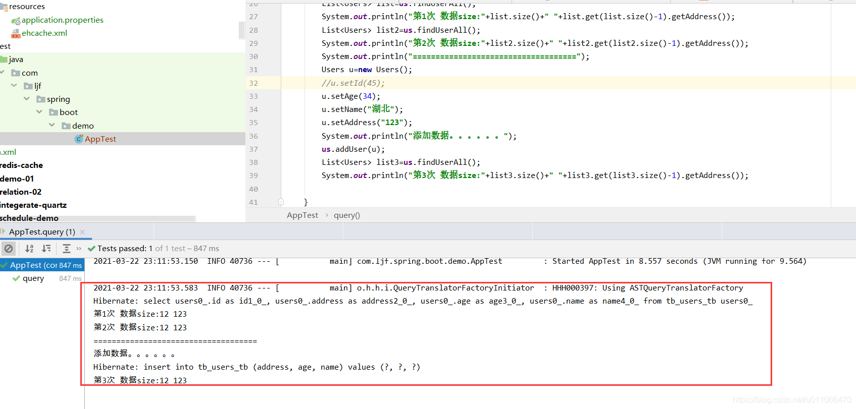 springboot的ehcache的@CacheEvict清除缓存_cacheevict allentries-CSDN博客
