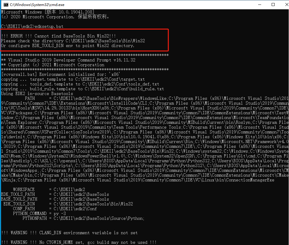 UEFI原理与编程学习笔记（二）——搭建EDKII环境_edk ii-CSDN博客