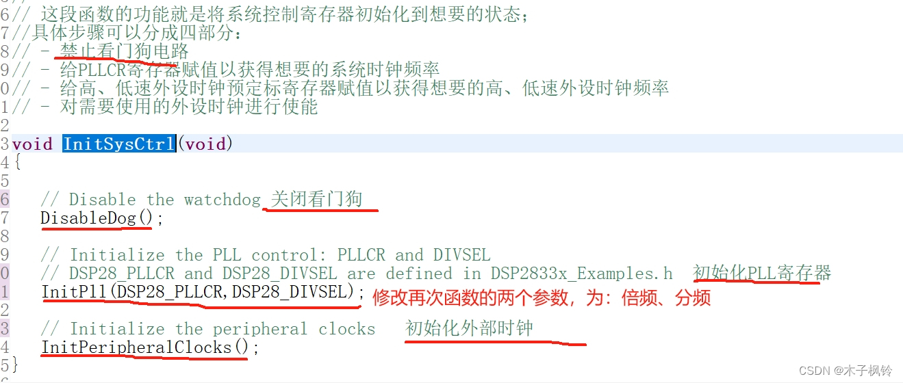 DSP28335学习笔记：F28335时钟及控制系统_28335系统时钟怎么设置-CSDN博客