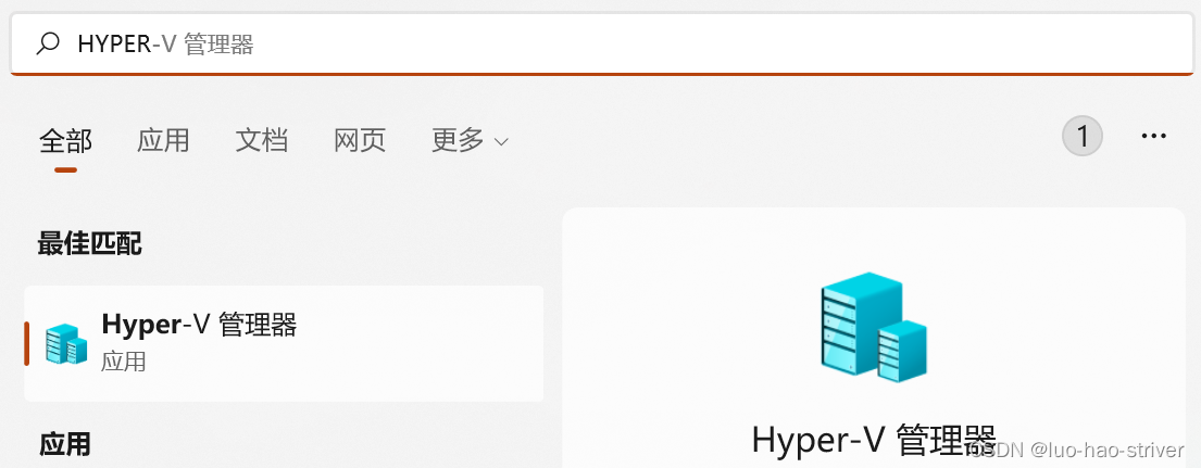 imx6ull-mini开发板ping通WSL下的ubuntu镜像_开发板ping wsl2 ubuntu-CSDN博客