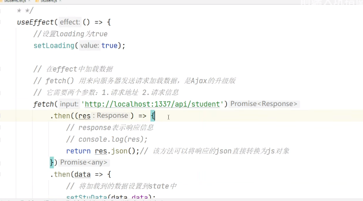 react实战笔记122:处理错误_react try catch怎么打印异常信息-CSDN博客