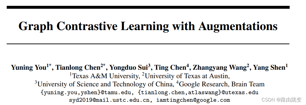 RIPGeo参文36（GraphCL）：A simple framework for graph contrastive learning without data augmentation ...