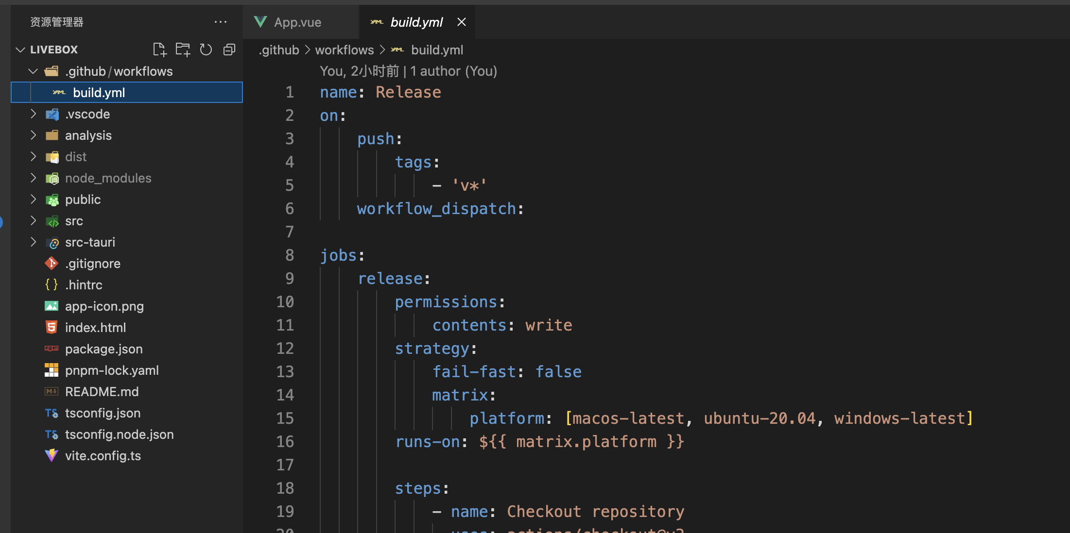 tauri使用github action实现跨平台编译并解决编译错误，mac已损坏，无法打开，你应该将它移到废纸篓解决办法_tauri mac-CSDN博客