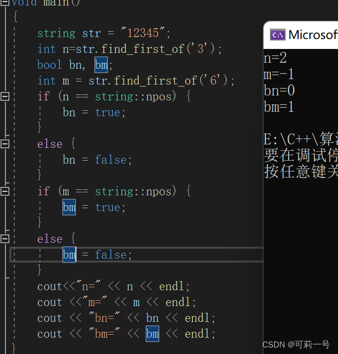 C++ string::find_first_of()-CSDN博客