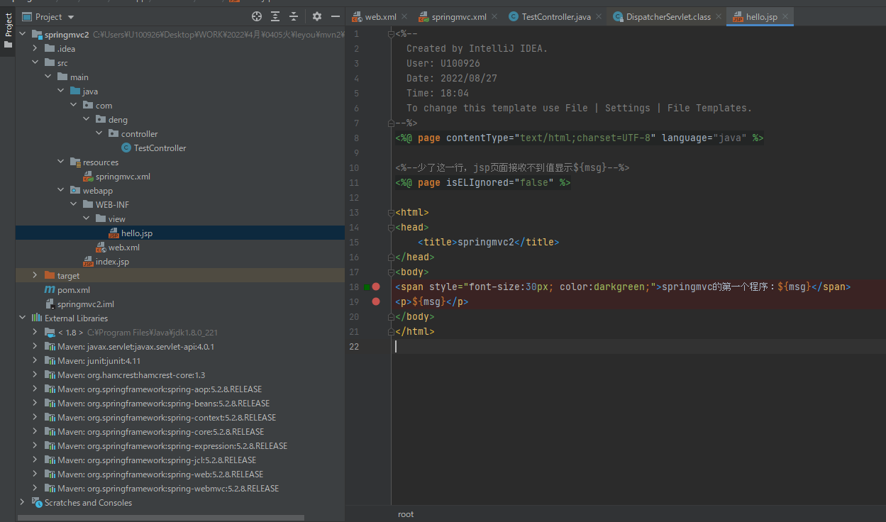 IDEA用maven和Spring模板分别创建SpringMVC项目_spring mven模版-CSDN博客
