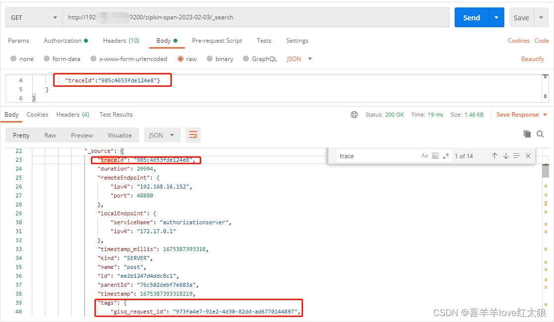 通过zipkin服务中的api查询不到elasticsearch中的数据分析 Zipkin的javaapi Csdn博客