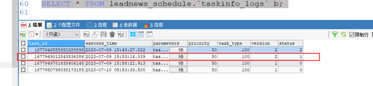 2023黑马头条.微服务项目.跟学笔记(五)_field scheduleclient in com.heima.wemedia.service.-CSDN博客