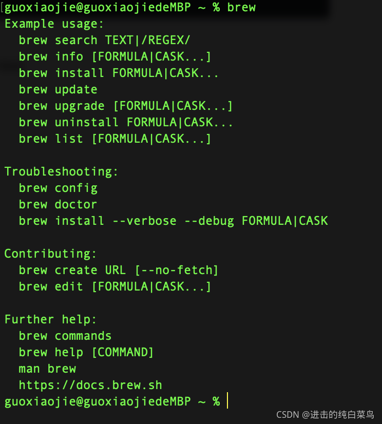 macbookpro 安装brew 以及后续问题处理_ignore insecure directories and continue [y] or ab-CSDN博客