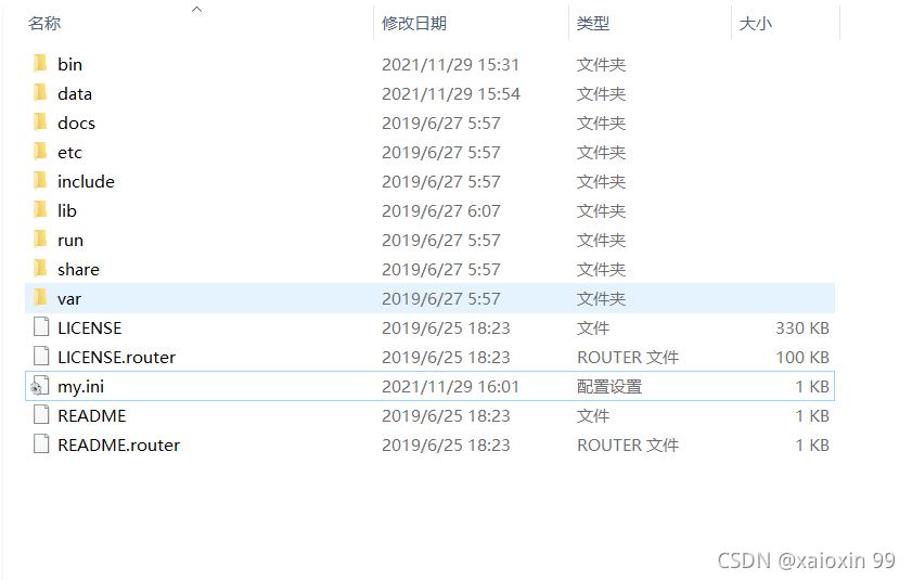 mysql安装及在cmd命令指示符中相关配置_cmd中输入mysqld --initialize --console的显示页面-CSDN博客