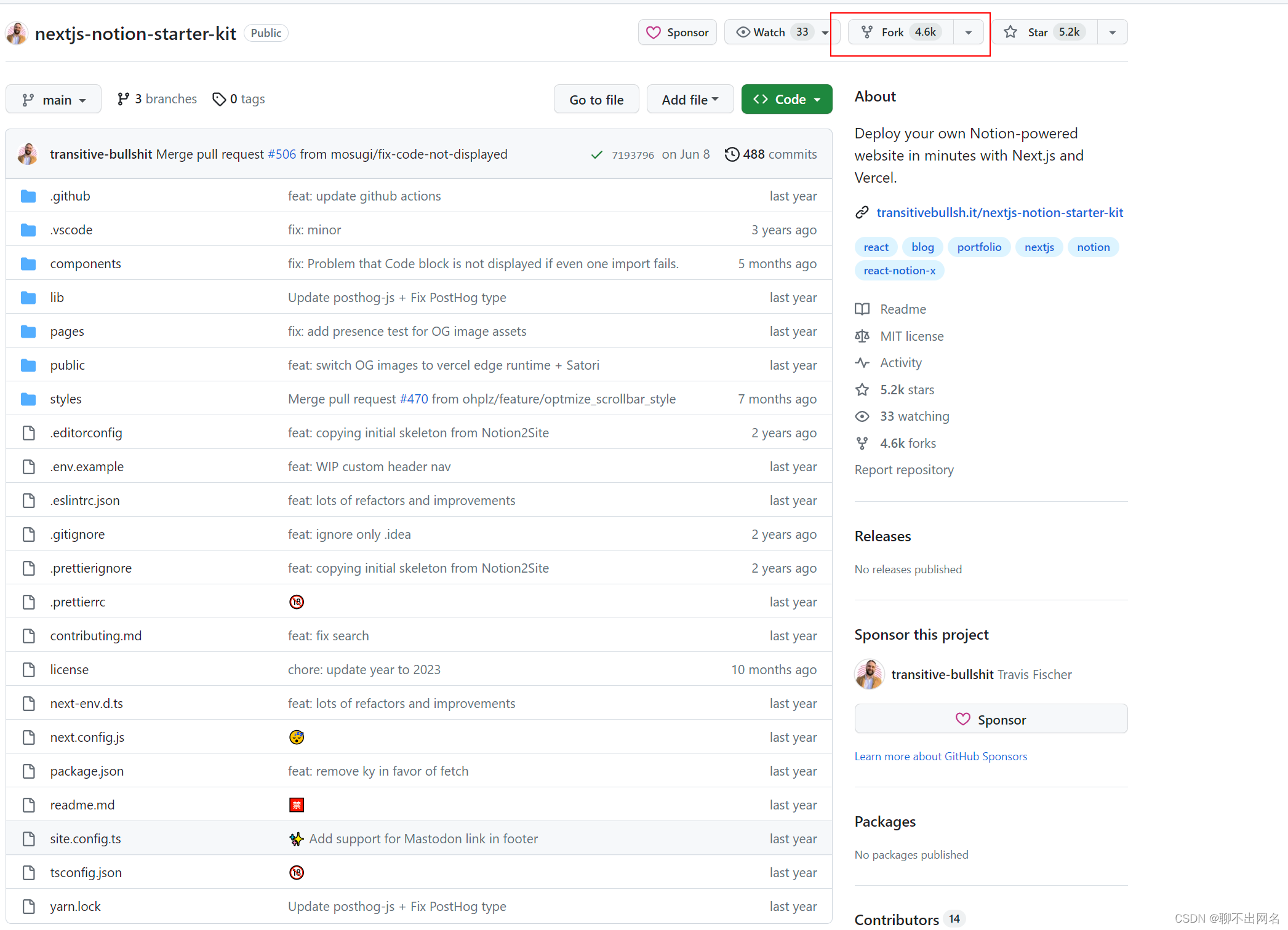 搭建博客网站最简单的方式：Notion + Vercel实现个人博客搭建_notion搭建博客-CSDN博客