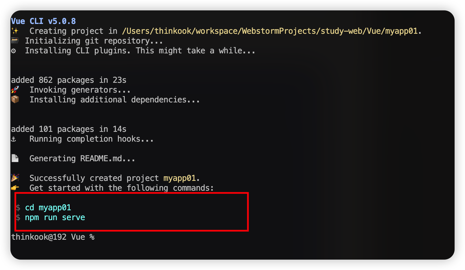 Vue-cli 与Vite 环境搭建与项目构建_vue-cli vite-CSDN博客