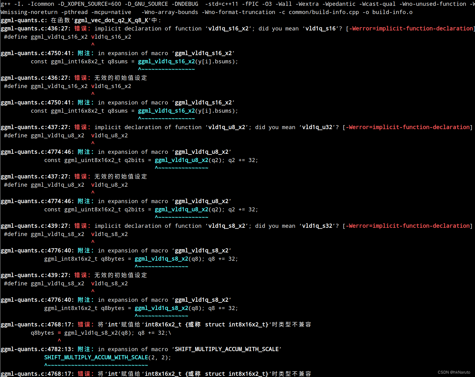 【AI】S2500 64C*2 arm64 aarch64 kylin server 编译llama.cpp 使用chinese-alpaca-2-7b模型 CPU版本 更多的核心没有带来更好 ...