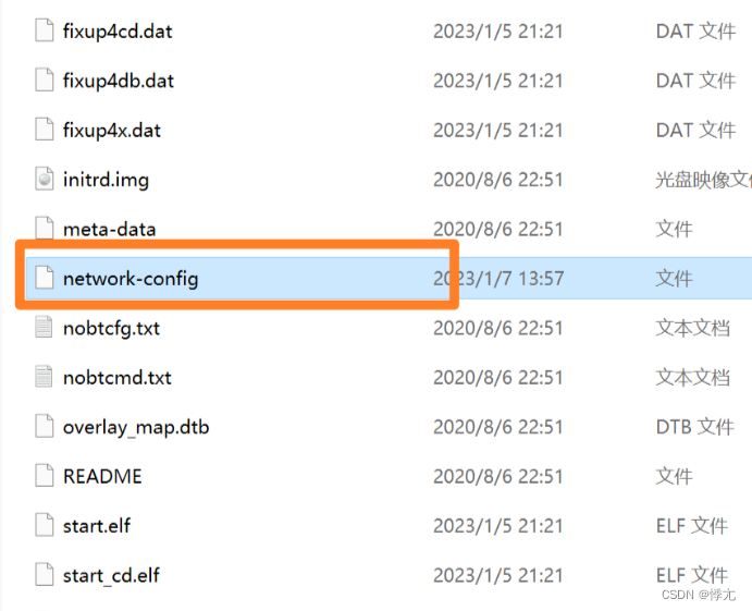 1.树莓派4b+ubuntu18.04（ros版本melodic）+arduino mega自制两轮差速小车，实现建图导航功能_树莓派4b+支持ubuntu 系统的什么版本-CSDN博客