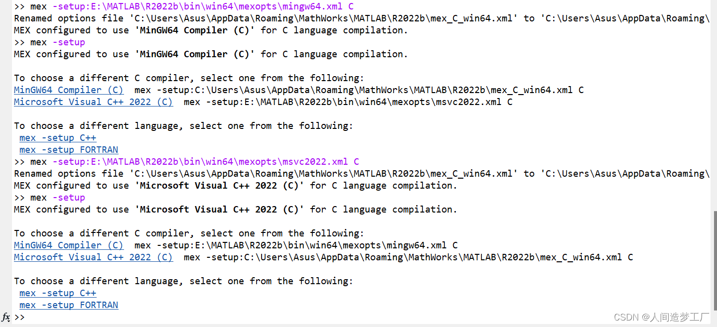 MATLAB配置编译器（包括VS和MinGW）_matlab编译器-CSDN博客
